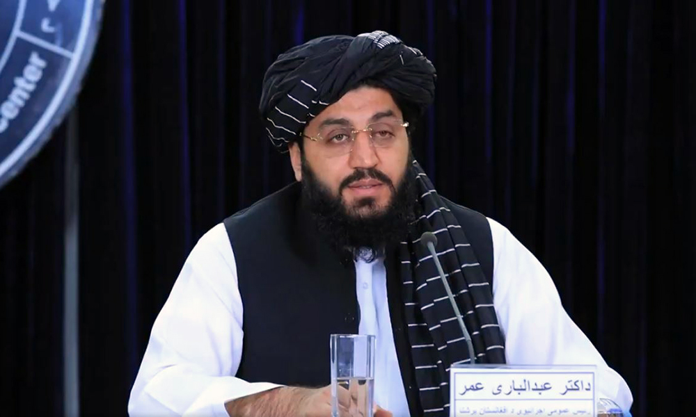 Reasons for Power Outages in Afghanistan and Da Afghanistan Breshna ...